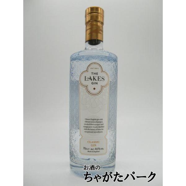 「どこまでも澄み切ったジン」類まれな味わいが素材選びと製造工程の確かさを物語ります。伝統的な銅製ポットスチルでゆっくりと丁寧に蒸留させることで、極上の滑らかさを持つ、時代に左右されることのないロンドンドライスタイルのジン。厳選した9種のボタ...