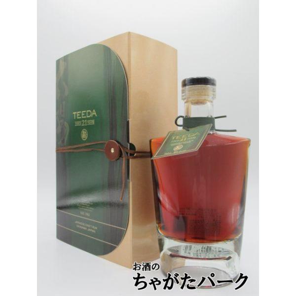 その土地で採れる作物で酒を造りたい。この思いを創業理念に、1961年、沖縄産サトウキビにこだわり洋酒ラム造りでスタートしたヘリオス酒造。1999年から、21年―。山原の豊かな森に囲まれた静かな蒸留所で熟成の時を重ねてきたラムがあります。時間...