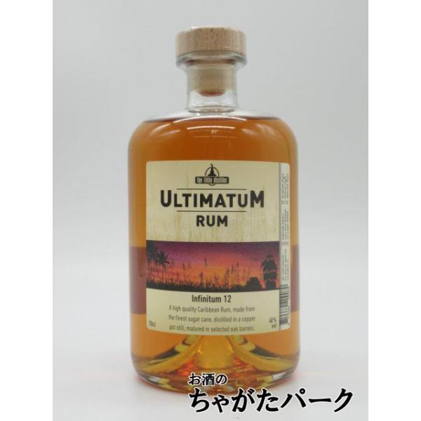 スピリッツラムバレンタインデー ホワイトデー 母の日 父の日 お中元 御中元 敬老の日 ハロウィン お歳暮 御歳暮 クリスマス 年越し 年末 誕生日 御祝 ギフト 父の日ギフト プレゼント ちゃがたパーク 2025 2026
