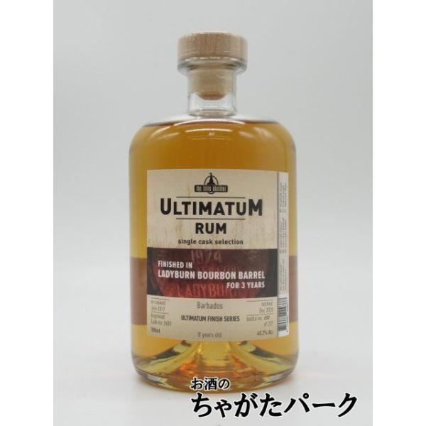 スピリッツラムバレンタインデー ホワイトデー 母の日 父の日 お中元 御中元 敬老の日 ハロウィン お歳暮 御歳暮 クリスマス 年越し 年末 誕生日 御祝 ギフト 父の日ギフト プレゼント ちゃがたパーク 2025 2026