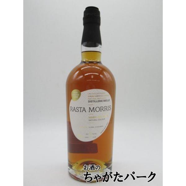 風味豊かなアグリコールラムで、繊細で馥郁とした味わいは高く評価されるビエール蒸溜所。  今回はノンエイジ。アグリコール・ラムはラムの全生産量のうち約3%で、アンブレはアンバー（琥珀色）の意味。ノンエイジですが、良質な熟成を重ねて育まれた美し...