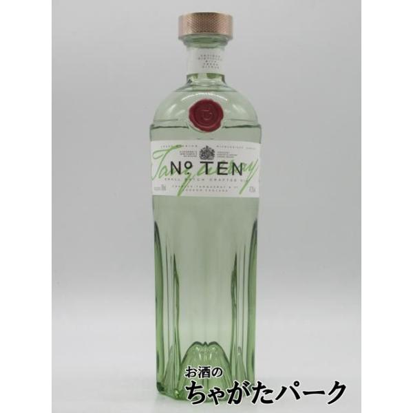 現在稼動している最古の第１０番蒸留器で蒸留した原酒のみをフレッシュ・ボタニカル（香り付け用の新鮮なハーブ等）で香り付けしたスーパープレミアムジン。【ＴＡＮＱＵＥＲＡＹ　ＮＯ．ＴＥＮ】スピリッツジンバレンタインデー ホワイトデー 母の日 父の...