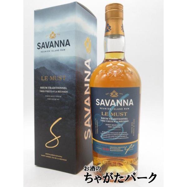 サバンナのDNAを体現する、最長９年熟成のトラディショナルラムと6年熟成のグランアロームラムを、約7：1〜8：1の割合ブレンド。「マストバイ！」の意味合いをもつ新定番アイテム。発酵期間は、トラディショナル24時間、グランアロームは6〜10日...