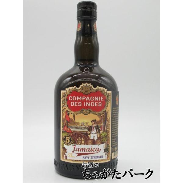 コンパニーデザンドはフランスの新しいボトラーで前バンクスラムのブランドマネージャー、フロラン・ブシェ氏がオ ーナーとなっています。ブシェ氏は各地域の蒸溜所特有のカスクの味わいが特徴的なものを見つける事に情熱を注いでいます。原産国: ジャマイ...