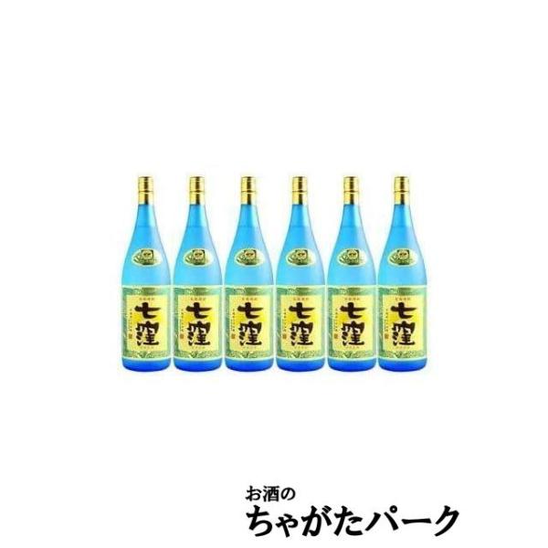 ２５度　１８００ミリ【鹿児島県鹿児島市】焼酎芋焼酎いも焼酎バレンタインデー ホワイトデー 母の日 父の日 お中元 御中元 敬老の日 ハロウィン お歳暮 御歳暮 クリスマス 年越し 年末 誕生日 御祝 ギフト 父の日ギフト プレゼント ちゃが...