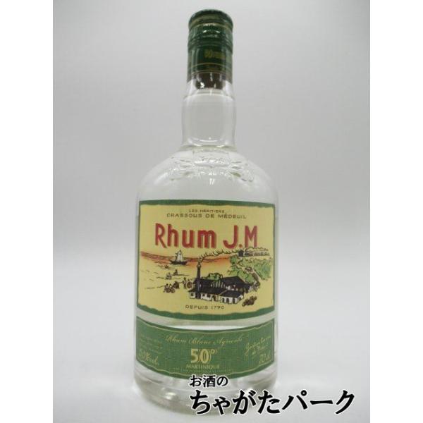さとうきびを収穫後、一時間以内に破砕をするというこの蒸留所だからこそ、味わいのしっかりしたラムが出来あがります。フルーティな香りが広がるＪＭならではの一味違うホワイトラムをぜひお試しください。        【ＲＨＵＭ　Ｊ．Ｍ　ＢＬＡＮＣ】...