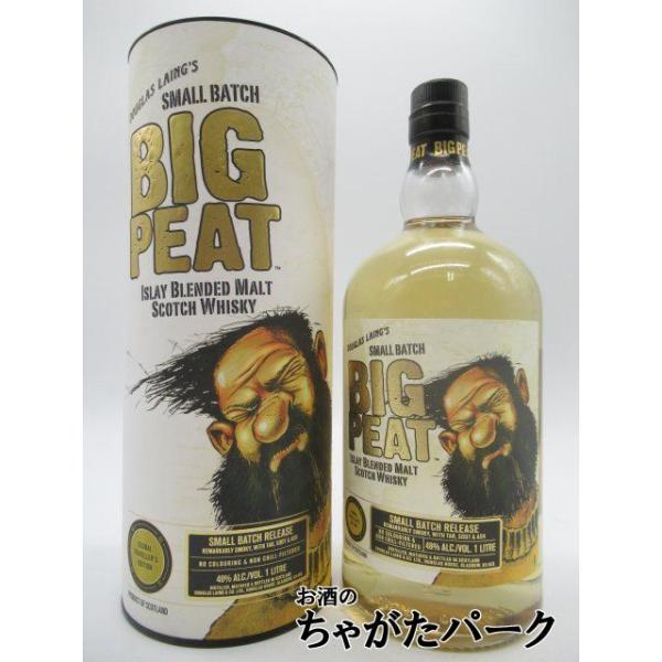 ダグラスレイン社の生産量限定のブレンデッド・モルト。アイラ・モルトのみ4種のバッテッド。（なんとポートエレン1983を含む、アードベッグ、カリラ、ボウモアの４種。ポートエレン以外のビンテージ、並びに配合比率は不明）。ノンチルフィルターでボト...