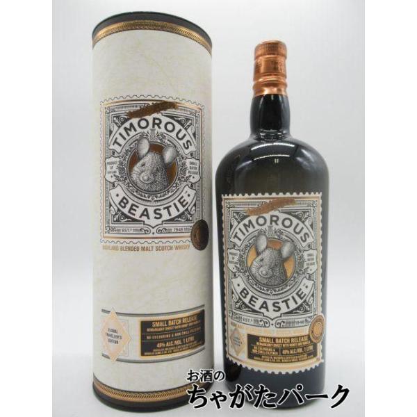 ブレア アソール、ダルモア、グレンゴイン、グレンギリーなどを中心としたハイランンドのブレンデッドになっています。あふれるような甘いアロマ、フローラルで軽やかな麦芽や、スパイシーなハチミツ漬けを感じさせます。味わいはスパイシーで複雑に展開し、...