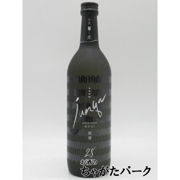まるで柑橘のようなフルーティーな上立ち香が広がります。麦ならではの香味とトロリとした甘味のハーモニーを感じた後、穏やかなコクが余韻を残す優しい味わいが特長です。華やかでコクのある風味なので、味わいの濃い食材と相性が良く、和牛のステーキ、すき...