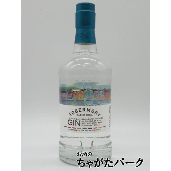 トバモリー蒸留所が造るジン。スピリッツジンバレンタインデー ホワイトデー 母の日 父の日 お中元 御中元 敬老の日 ハロウィン お歳暮 御歳暮 クリスマス 年越し 年末 誕生日 御祝 ギフト 父の日ギフト プレゼント ちゃがたパーク 202...