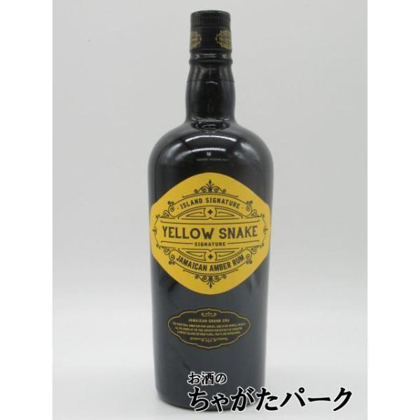 スピリッツラムバレンタインデー ホワイトデー 母の日 父の日 お中元 御中元 敬老の日 ハロウィン お歳暮 御歳暮 クリスマス 年越し 年末 誕生日 御祝 ギフト 父の日ギフト プレゼント ちゃがたパーク 2025 2026