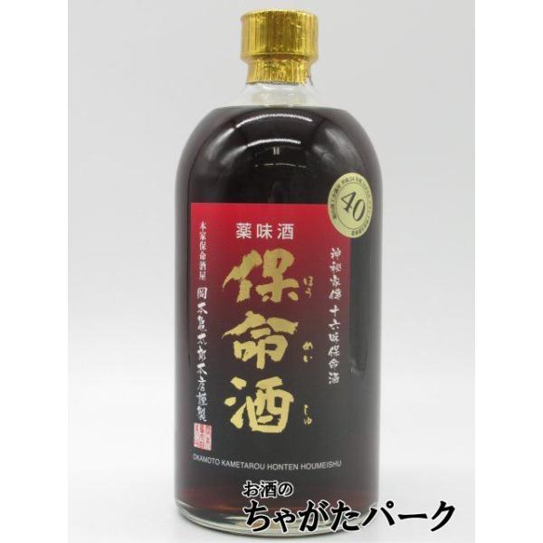 食の都パリには歴史ある本格リキュールが多く、同じく歴史的な和製リキュールである薬味酒「保命酒」を基本コンセプトに、海外のリキュールにも対抗出来るよう、アルコール度数を従来の13度から40度に高めました。力強いアルコールと華やかな薬香、穀物由...