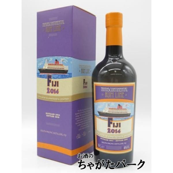 フランスのパリに拠点を構える世界的に有名な「ラ・メゾン・ド・ウイスキー」社が創業60周年の昨年に発表したラムの新シリーズ、「トランスコンチネンタルラムライン」。その昔ラムが新大陸とヨーロッパの間（トランスコンチネンタル）を船で運ばれていた頃...