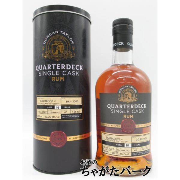 クォーターデック シングルカスク ラムは、ダンカンテイラーが厳選した魅力ある熟成ラムをシングルカスク、カスクストレングスでボトリングしたシリーズです。バルバドスのフォースクエア蒸溜所の16年熟成のラムで、同蒸溜所のコラムスチル原酒とポットス...