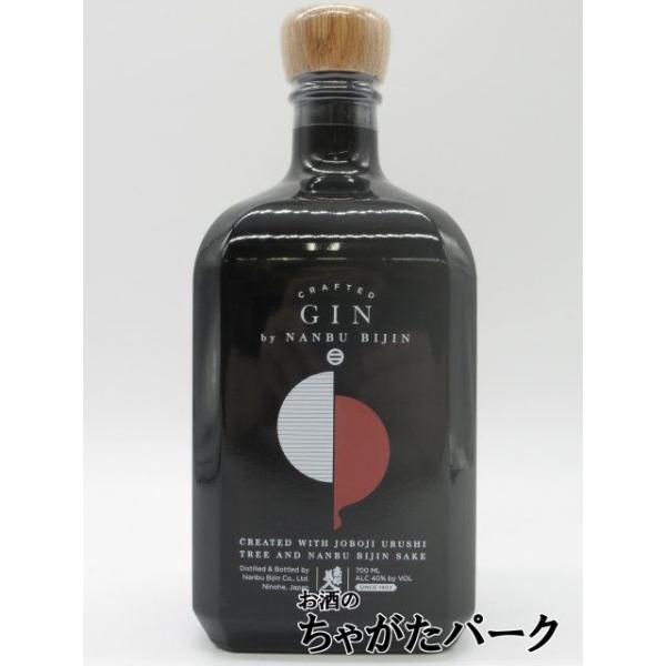 南部美人クラフトジンはボタニカルに二戸の名産であり、日本一の生産量を誇り、ユネスコの無形文化遺産登録や日本遺産登録もされた「浄法寺漆」を使いました。漆を使ったジンは日本でも初となります。今回工夫した点は、漆の木をそのまま使うのではなく、一度...