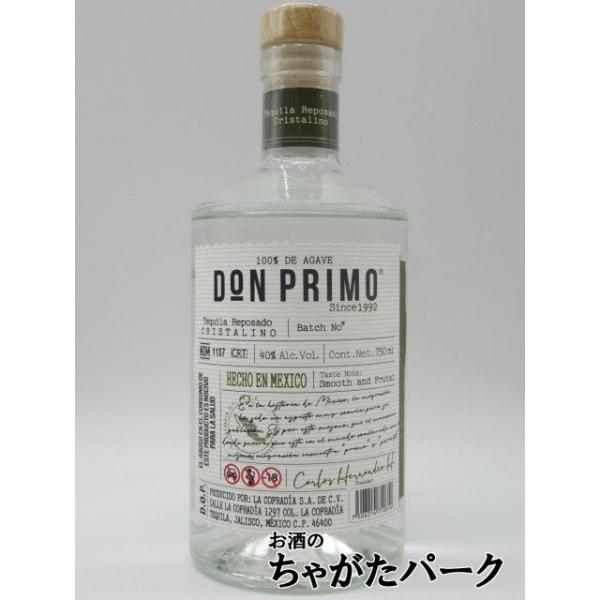 以前に同じコフラディア社からリリースされていた「ドンプリモ」ブランド、全く新しい瓶型にラベルと内容を一新しての発売となります。このブランド名はメキシコ国内で古くからよく使われてきた日常会話における所謂「口語」で、仲の良い友人同士の間で交わさ...