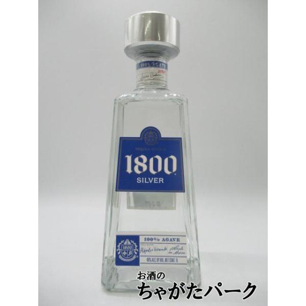 原料にブルーアガペを１００％使用。樽熟成させた原酒と蒸留されたばかりの新鮮な原酒のブレンドによるソフトかつなめらかな印象と、今までにない甘さを感じるフレッシュな香りが特徴です。【ＪＯＳＥ　ＣＵＥＲＶＯ　１８００　ＳＩＬＶＥＲ】スピリッツテキ...