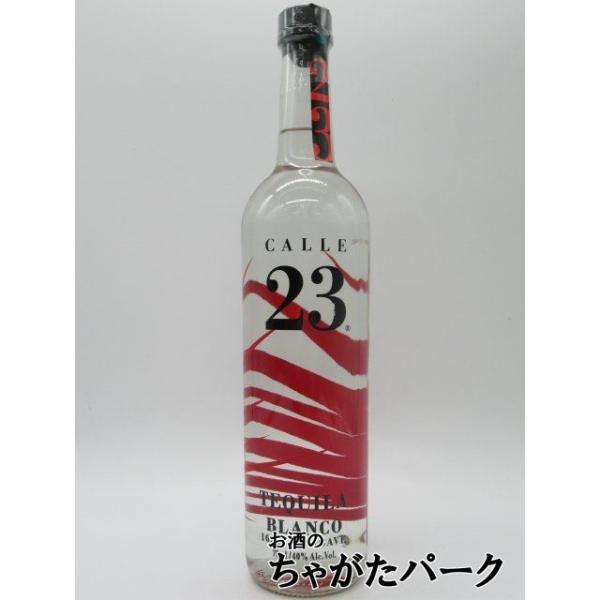 独自酵母を使った原酒を40%まで加水して樽熟成をせずにそのままボトリング。テキーラの原材料であるアガベアスルと、ソフィー・デコベックが見い出した酵母が織りなすシンプルながら香り豊かなテキーラ。 【香り】スピリッツテキーラバレンタインデー ホ...