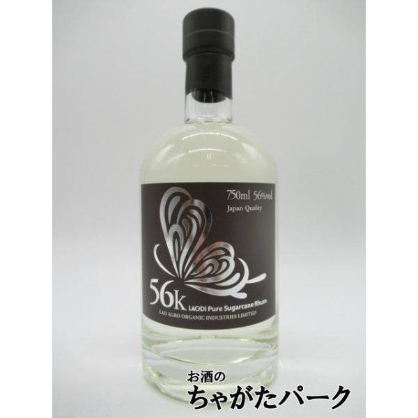 「アジアの酒として、アジアの蒸留器でラムをつくりたい」という醸造責任者である井上氏の想いから生まれたホワイトラム。郡上八幡にあるクラフトジンの辰巳蒸留所へ井上氏が訪問した際、かぶと釜式蒸留器に出会いました。欧米で使用されるポットスチルとは異...