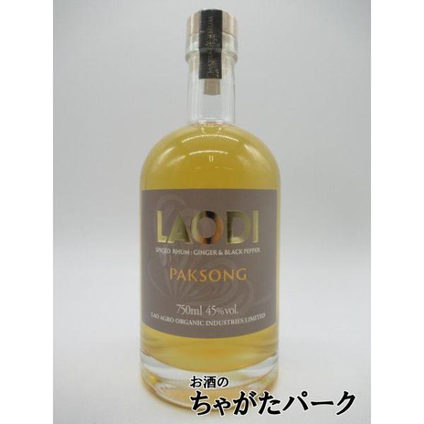 スパイシーさをしっかり楽しめる甘くない逸品。パクソンは標高は1000〜1350m程の山岳地帯。 冬場は日中の平均気温が20度で、最低気温は10度と 東南アジアとは思えない気候地帯。コーヒーを中心に質のよい農作物が育つことが有名。 この土地で...