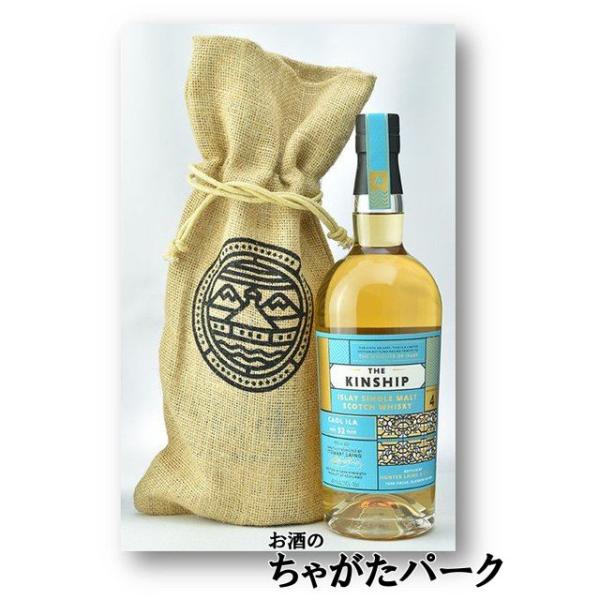 ピートスモーク、モルト＆オークのカリラらしい香りが、次第に熱をもつピートの炎や、ペストリー生地、クローブ、グリーンオリーブに変化していく。オイリーなピート、マーマレード、アーモンドに甘いレザーのジューシーな風味。控えめなピートスモークをたっ...