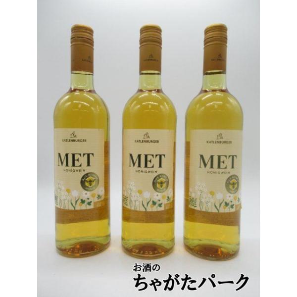 純粋な蜂蜜のみ醗酵させてつくったハチミツワイン。無着色、無香料。蜂蜜の優しく自然な甘さは、女性の間では今や定番アイテム。世界最古のお酒と言われるハチミツワインは、『ハネムーン』という言葉の語源にもなったと言われます。２００７年ドイツ農産物協...