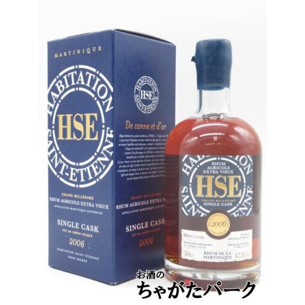 HSEの偉大なビンテージリリースを受け継ぐにふさわしいこの2006年のシングルカスクは、力強さ、丸み、香りの複雑さがまったく新しいバランスをもってお届けできるよう、セラーマスターの細心の注意のもと管理されてきた樽です。400Lサイズのフレン...