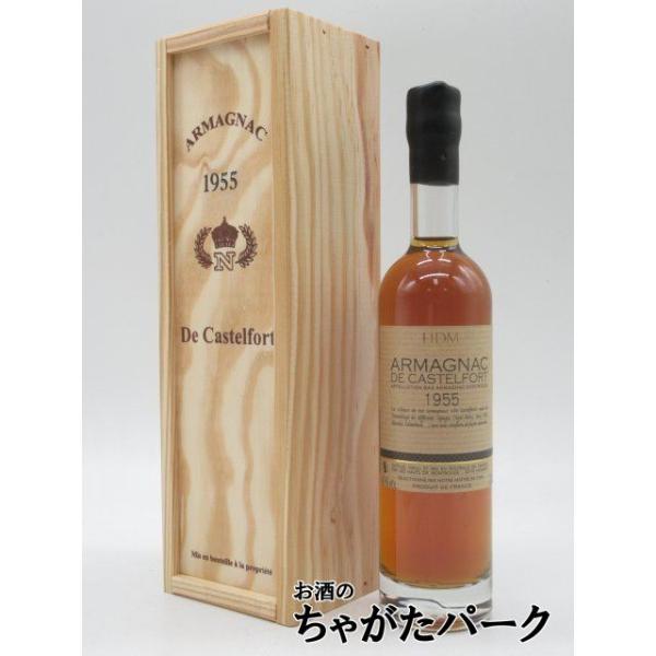 製造元の“カーブ・デ・プロデュクトゥール・レユニ（生産者貯蔵庫協同機構）”は、バ・アルマニャックの中心地にあるノガロ町近郊の、資金力の弱い小さな農家などが集まって共同でアルマニャックの製造にあたっている組織。ブランド名の「カステルフォール」...