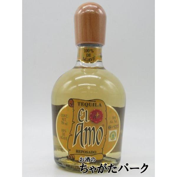 100%アガベ使用。Silverに加え、樹木や、スパイス、バニラのフレーバーも感じられ皆様を魅了いたします。スピリッツテキーラバレンタインデー ホワイトデー 母の日 父の日 お中元 御中元 敬老の日 ハロウィン お歳暮 御歳暮 クリスマス ...