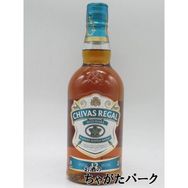 日本産ミズナラ樽でマリッジした、日本人の繊細な味覚に捧げる特別な味わいです。オレンジと西洋ナシの甘いフルーティーさに、クリーミーで甘いタフィーと、微かなナッツの香りが重なる。全体に繊細な味わいで、驚くほど甘くてなめらか。熟した西洋ナシと蜂蜜...