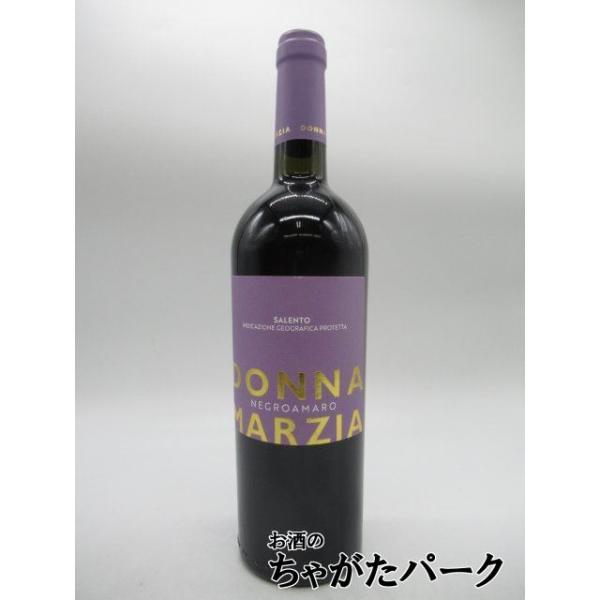 南イタリアの地ブドウ、ネグラマーロ種主体のこのワインは熟したベリーやチェリーなどのアロマに溢れ、エレガントな余韻が特徴です。重すぎず、軽すぎず気軽に毎日楽しめるワインです。 『ブドウの新鮮さが心地よい赤』ブドウ品種比率（ネグロアマーロ 85...