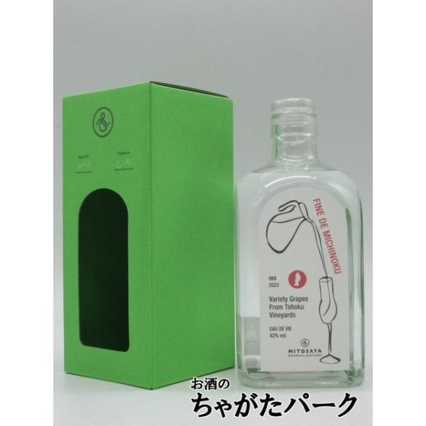 2021年11月12日、タケダワイナリーからmitosayaに1tのタンクにはいったもろみが届きました。自重のみで引き抜かれたフリーラン後のもろみは、発酵もまだ元気がよく果実味たっぷりの状態だった為、何も加えず、見守ることにしました。到着し...
