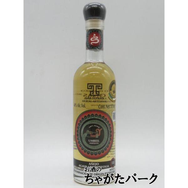 オアハカ州のミトラ、サンディオニシオの2か所に蒸留所を持つメスカルブランドで2012年販売開始、全てエスパディン100％蒸留所別で、熟成もレポサド、アニェホとサイズ別も展開するトナ（守護動物）をメスカルのイメージとしている。アルテサナル製法...