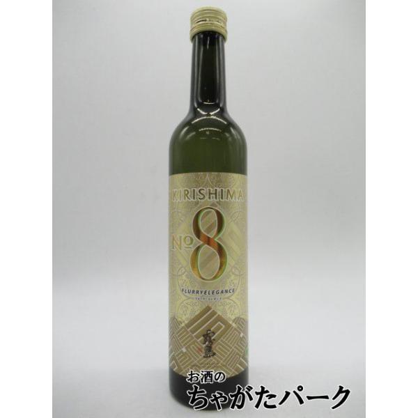 自社単独育種のさつまいもを使用した本格芋焼酎。焼酎の酒質を大きく左右する原料のさつまいもに着目し、2016年より自社内にて独自にさつまいも育種の研究を開始しました。そこで誕生したのが「霧島8(キリシマエイト」です。この「霧島8」を原料に使用...