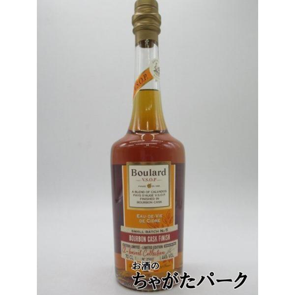 １８２５年ピエール・ブラーによって設立されたブラー社はカルヴァドス最良の産地、ペイ・ドージュ地区の中心地に本社を置いている。同社製品はペイ・ドージュＡＣを名乗る優良品揃い。公認の各種のりんごを使ってつくられている。ＶＳＯＰは、４年〜１０年熟...