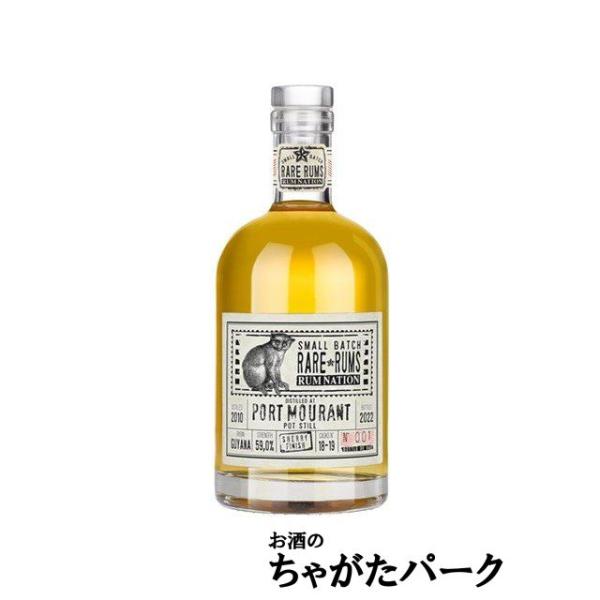 ダブル木製ポットスチルで蒸留されたミディアムボディのラムで、リフィルオロロッソシェリーカスクにて22ヶ月フィニッシュ熟成することにより、適度にエステルの特徴が強調されています。香りはフルーティーで、明らかに甘く、飲みやすくて心地よく、アグレ...