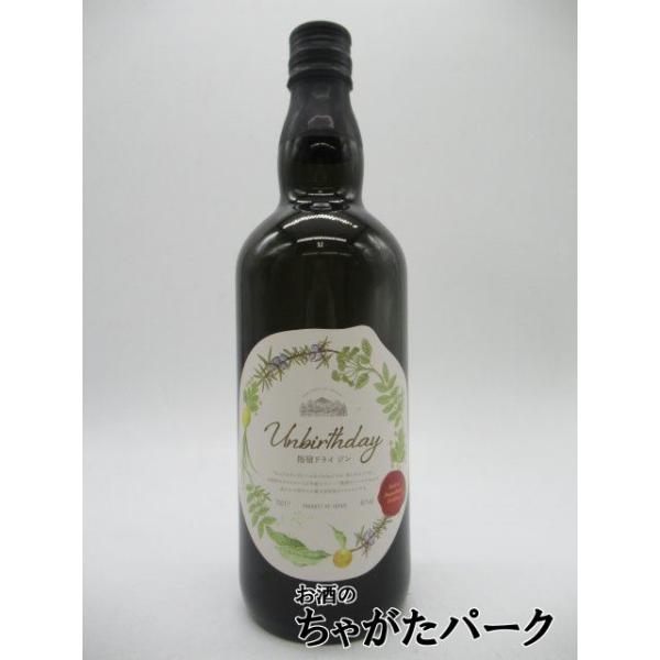 本格焼酎の蔵元とジン専門バー、ハーブリキュール専門バーの3者が協力し、普段使いで愉しめるオリジナル国産ジンを開発いたしました。基本コンセプトは「ジンが好きな方にも、これから嗜む方にも。トニックで割っても、ソーダで割っても。もちろんバーのハウ...