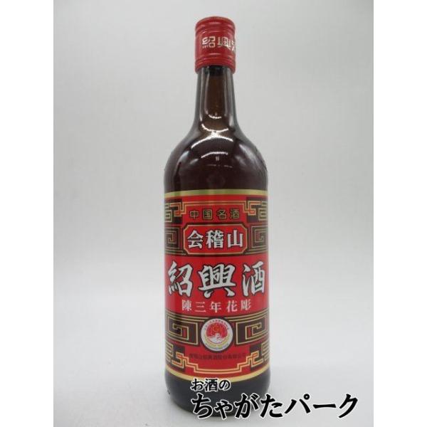 厳選された良質のもち米と鑒湖の銘水を用いて醸造した、ふくよかな香りとやわらかい口あたりが特長の紹興酒三年です。登録日：20230624中国酒バレンタインデー ホワイトデー 母の日 父の日 お中元 御中元 敬老の日 ハロウィン お歳暮 御歳暮...