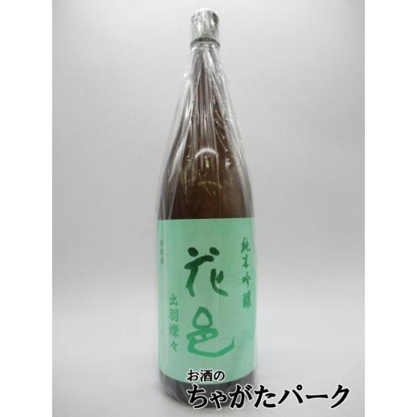 「花邑」は、秋田の名蔵元として知られる両関酒造が、その名を冠した「両関」に続いて立ち上げた、第二のブランドです。「花邑」が誕生した背景には、山形の名酒「十四代」を生んだ高木酒造による異例の技術指導があったといいます。その話題性と非常に高い酒...