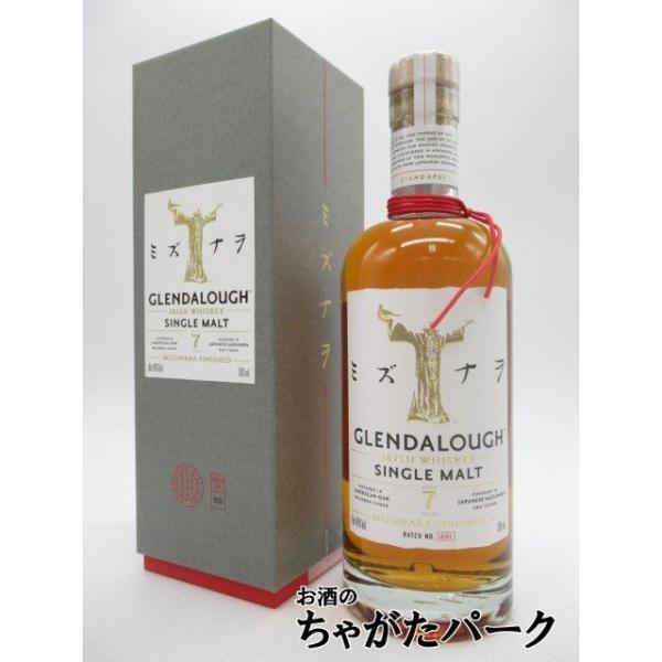 香り：繊細なメロンのアロマ、バニラ、蜂蜜、キャラメル僅かに灰の香り味わい：蜂蜜の甘さから新鮮な果実、メロン、灰っぽく心地よいスパイシーなオーク。加水すると甘い蜂蜜のフレーバーが大きく広がる素晴らしいバランス、スムース。後味：中庸、わずかに灰...