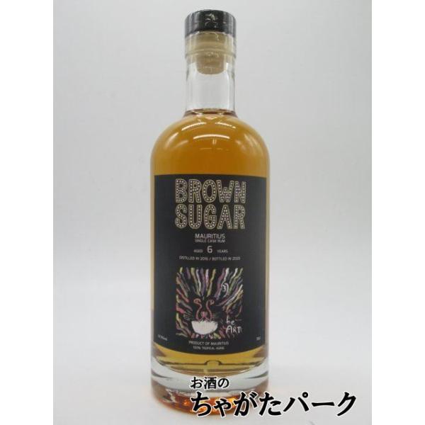 ※ ラベルはブラックライトを当てると光る加工になっています。 香り：お香、バニラクッキー、ホワイトクリーム、竹、青草、ジャスミン、ハーバル感。フレッシュなメロンの果肉、微かなバタークリーム、ミントとアセロラの爽やかさ。味わい：凝縮したサトウ...