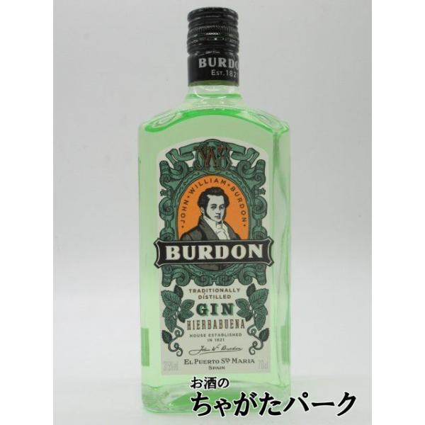 ボタニカルにスペイン産イエルバブエナ（通称モヒート・ミント）を使用！モヒートファンもジンファンも是非お試しください！ブルドン・ジン・イエルバブエナは、最高の蒸留アルコールを使用して製造され、その後イエルバブエナ（ミントの一種）や他のハーブと...