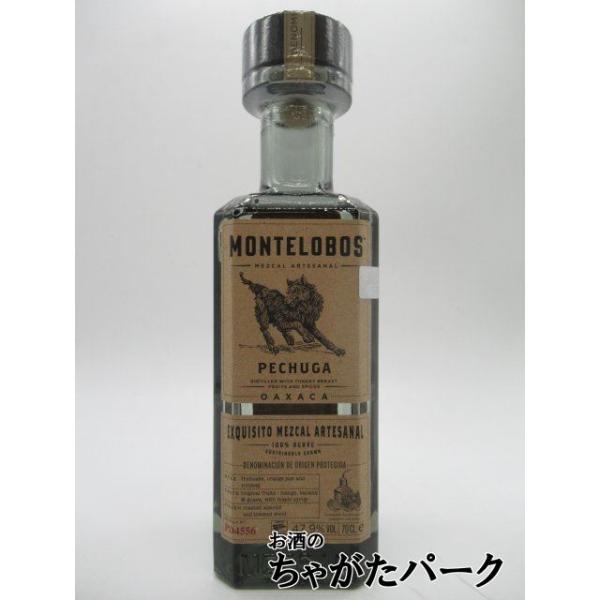 メキシコにおけるメスカル生産地の中心地にあるオアハカとプエブラ蒸留所で製造、大胆でありながら驚くほどバランスのよい味わいが特徴。モンテロボス エスパディンに七面鳥の胸肉、季節のフルーツ、スパイスを使って３回の蒸留を行った祝祭スタイルのメスカ...
