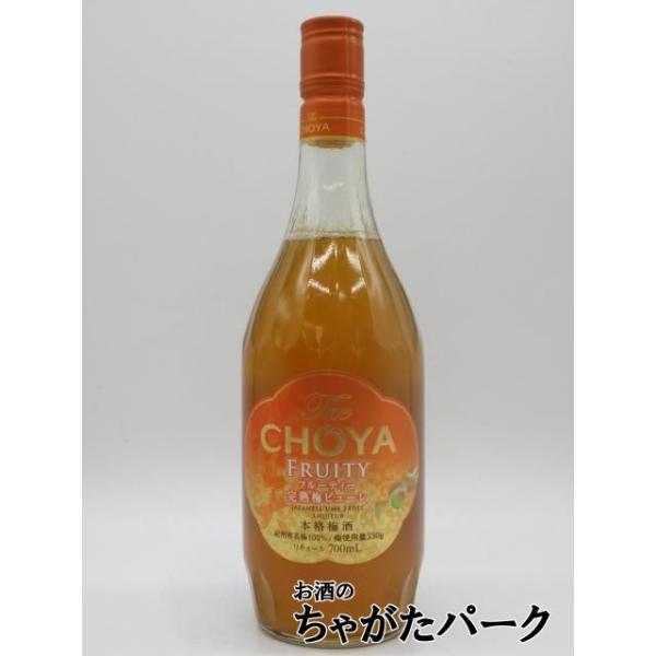 梅ピューレの滑らかな口当たりと程よい甘み、酸味のある爽やかな後口が特長。フレッシュなピューレの果実感が熟成感を柔らげ、尖った酸味を甘みで補いました。バランスの取れた梅酒ですので、ロックやソーダ割りだけでなく、様々な果実との相性も良く、ジュー...