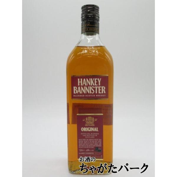 昔懐かしい銘柄が入荷しました。現在は、インヴァー・ハウス社の傘下です。爽やかなピート香と軽いシェリー樽の熟成香が絶妙です。登録日：20230831ウイスキースコッチ【ブレンデッド】バレンタインデー ホワイトデー 母の日 父の日 お中元 御中...