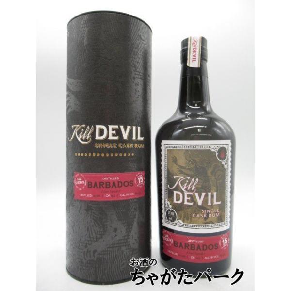ハンターレイン社の子会社「エディション・スピリッツ社」によるカリブ海周辺の様々な国による、バリエーション豊かなラムを瓶詰めした魅惑的な新シリーズ「キルデビル」。17〜18世紀、カリブ海の島々では『キルデビル』と呼ばれるお酒が作られていました...