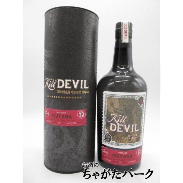 ハンターレイン社の子会社「エディション・スピリッツ社」によるカリブ海周辺の様々な国による、バリエーション豊かなラムを瓶詰めした魅惑的な新シリーズ「キルデビル」。17〜18世紀、カリブ海の島々では『キルデビル』と呼ばれるお酒が作られていました...