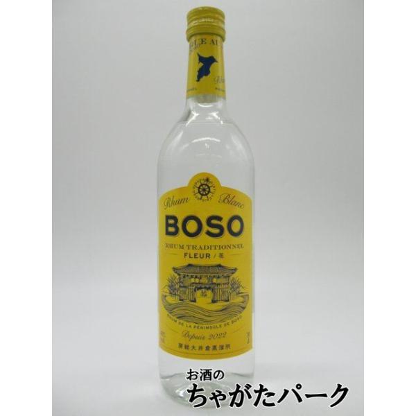 私たちは地元南房総の地で、サトウキビの生産からラム製造、熟成までをワンストップで行なっている小さな蒸留所です。自社農園では蒸留酒に使用することに配慮しオーガニックでサトウキビを生産しており、南房総のテロワールや滋味を感じられる唯一無二のラム...