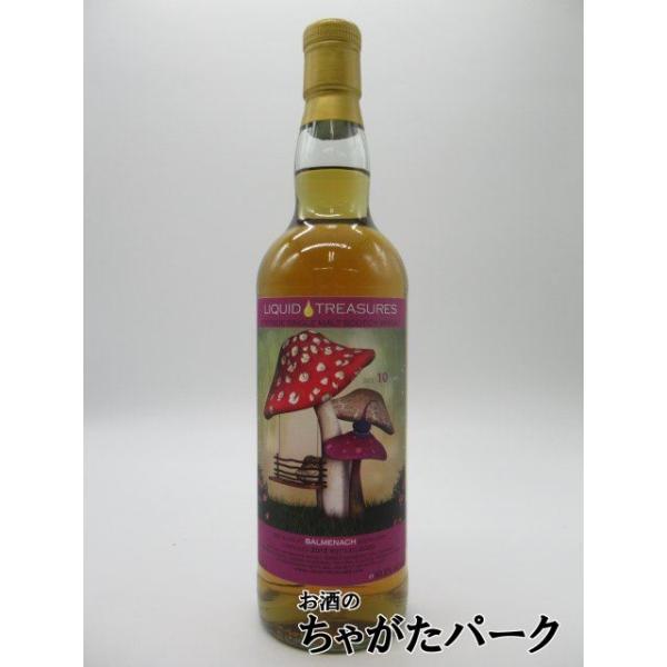 ドイツのイースピリッツ・トレーディング社オリジナル・シリーズ『リキッド・トレジャーズ オータム エディション』Cask Type : Sherry Hogshead登録日：20231020モルトウイスキー　ボトラーズバレンタインデー ホワイ...