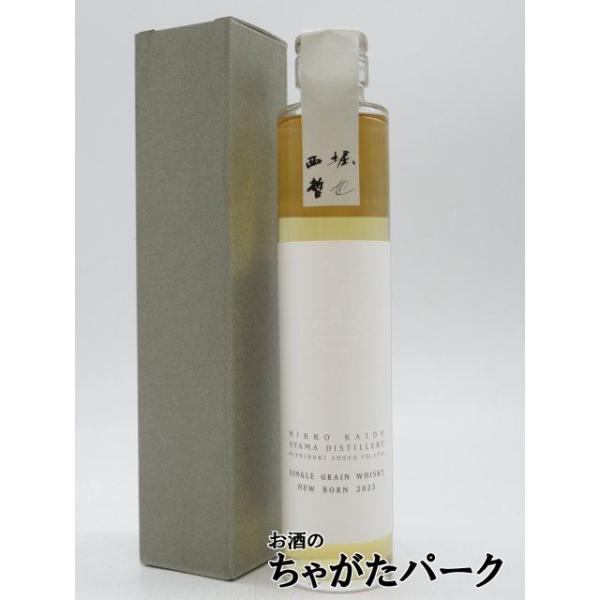 ノンピート麦芽と清酒酵母を100％使用し、銅板加工の減圧蒸留器にて蒸溜したグレーンウイスキーです。グレーンは酒米（吟醸粉）を使用されています。・熟成：14カ月・樽材：Ex-bourbon Barrel登録日：20231020ウイスキー日本国...